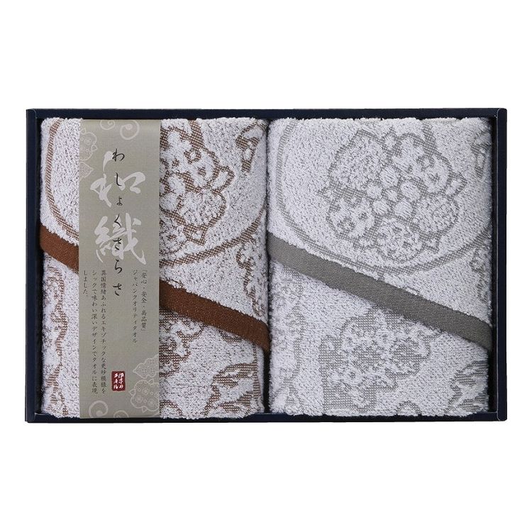 今治タオル わしょくさらさ フェイスタオル2P IM2048【商品説明】今治タオルのブランドマーク＆ロゴは「四国タオル工業組合」の認定基準に合格した、最高品質のタオル製品であることを保証するものです。異国情緒あゆれるエキゾチックな更紗模様を...