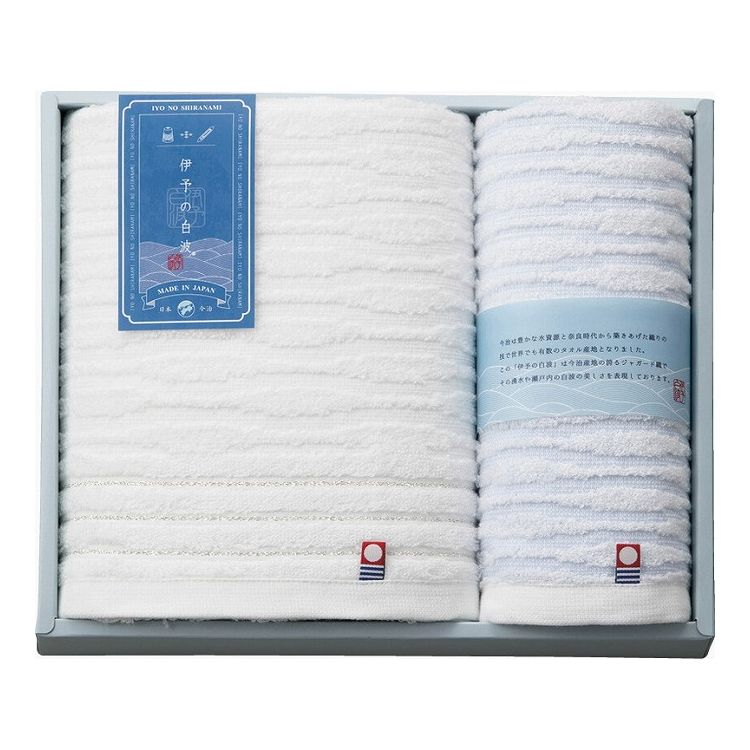 伊予の白波 バスタオル&ウォッシュタオル IY2030【商品説明】リニューアルです。新上代の追加し新税率でも 買い求めやすい上代・配りやすいフェイスタオル1Pの1000上代を追加。また、ラベルを色味を変え、デザインもレトロ調で少しポップなイ...