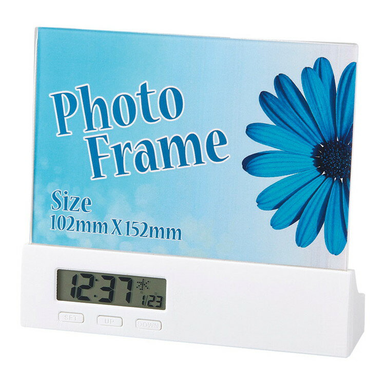 時刻合わせ不要のフォトフレーム付デジタル電波時計です。10.2×15.2cmの大判の写真を飾る事ができます。電波時計、アラーム、カレンダー機能。単4乾電池2本使用（別売）。ABS樹脂16×4×14.4cm電波時計 【代引きについて】こちらの...