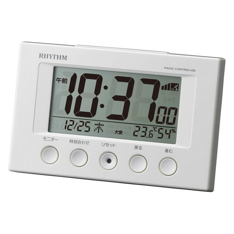シンプルで見やすく、前面ボタン操作の使いやすいデザイン。半艶仕上げで上質感漂う電波アラームクロック。カレンダー・六曜表示、温度・湿度表示、電子音アラーム。単3乾電池2本使用（別売）。プラスチック枠7.7×12×5.4cm電波時計 【代引きに...