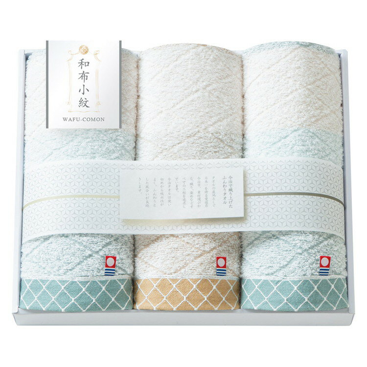 小紋柄をあしらったシンプルなデザインで、シーンを選ばず使いやすいタオルです。綿100%34×75cm【代引きについて】こちらの商品は、代引きでの出荷は受け付けておりません。【送料について】北海道、沖縄、離島は送料を頂きます。