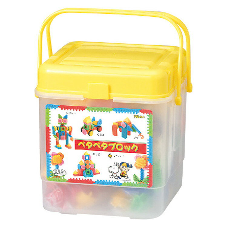 お子様の手になじみやすく、組み立ても簡単なブロックです。いろいろなパーツやお人形が入っていて遊びの幅も広がります。収納や持ち運びに便利な取っ手付きケース入りです。ケース（21×20×21.5cm）×1、ブロック×74、タイヤ×8、人形×2P...