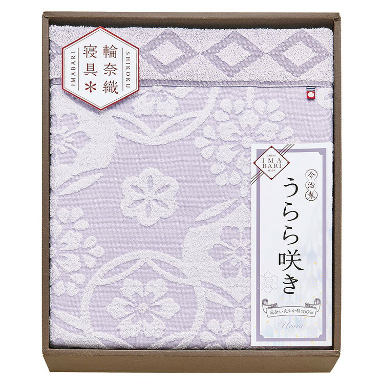 蒸し暑い夜でも使いやすい程よい薄さは、さらりと寝心地の良い肌触り。涼しげな質感に温かみのあるデザインをあしらい、やわらかい印象に仕上げました。シンプルながら花柄を引き立たせる衿部分の裏は無地のパイル地なので首元までやわらか。タオルの産地とし...