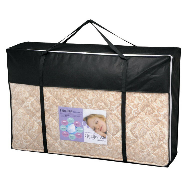 睡眠中の理想の姿勢で、より良質な眠りをサポートする素材「ブレスエアー」。高反発のブレスエアーは、沈む力と浮く力が同じなので、楽に寝返りができ、より深い睡眠が実現できます。側地:綿100%、詰め物:（上面）ウール100%、（中材）指定外繊維（...