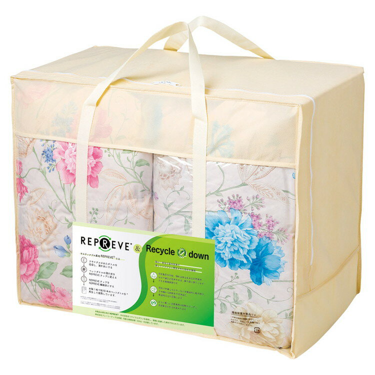 側生地にREPREVE(R)（使用済みのペットボトルなどのリサイクル素材から作られたリサイクル繊維のブランド）、中の羽毛にリサイクルダウンを使用し、環境に配慮した素材で作られています。側:ポリエステル85%・綿15%（再生ペットボトル繊維:...