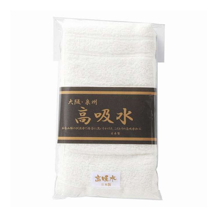 和泉山脈の伏流水で丹念に洗いをかけた、こだわりの高吸水加工を施しております。日本製※化粧箱に入っていないため、のし紙・包装は出来ません。【セット内容】-サイズ：33×80cm重量/容量：-箱サイズ：-材質：綿100%（高吸水加工）【代引きに...