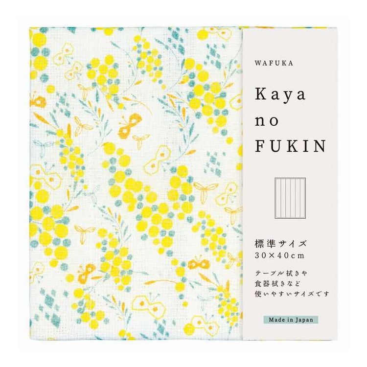 やわらかく、肌あたりもいい。使うたび心躍るデザインふきんでキッチンを華やかに。糊を洗い落とすとやさしい感触になり、使うほどやわらかくなります。吸水性に優れ、さっと洗い流すだけで簡単に汚れが落ち、白さが持続します。日本製※化粧箱に入っていない...