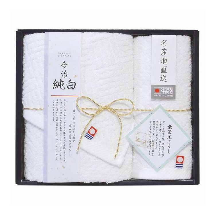 大正からの日本ジャガード紋織の産地である今治。今治タオルの原点純白を基本に丁寧に晒したタオルは吸水性も良く丈夫でしっかりとした織で仕上げております。蒼社川の名水と伝統の技が育んだ、ふっくらと心地よいタオルです。無蛍光晒し:タオルを晒す工程で...