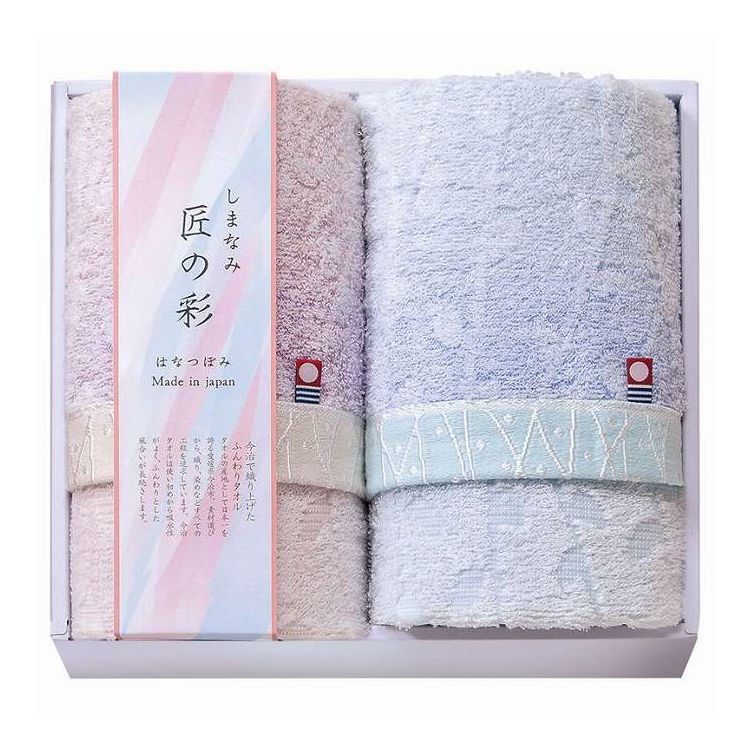 淡い色調が美しい繊細でやわらかなタオル。淡い色合いのタオルに可憐な花つぼみのモチーフのタオルです。タオルの名産地である今治で丁寧に織り上げたタオルは吸水性にすぐれ、ふんわりしたやわらかな風合いが長続きするのが特徴です。日本製【セット内容】-...