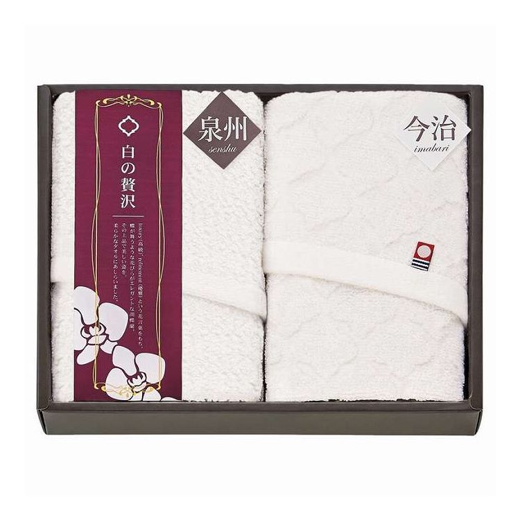 華麗な胡蝶蘭のような織柄をあしらった今治製と、吸水性が良く、ハンガーで干しやすいスリムサイズの泉州製。名産地の美しい白のタオルセットです。日本製【セット内容】-サイズ：今治フェイスタオル:33×73cm、泉州スリムフェイスタオル:29×80...