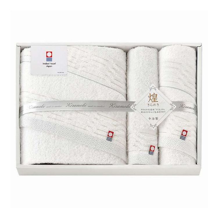 お肌になじみ、水分をしっかり吸収してくれるのでとても使いやすく贈り物に最適です。金糸・銀糸を使うことでさりげない豪華さと気品をそなえています。タオルの名産地「今治」から純白のタオルに気品をのせて。日本製【セット内容】セット内容/バスタオル（...