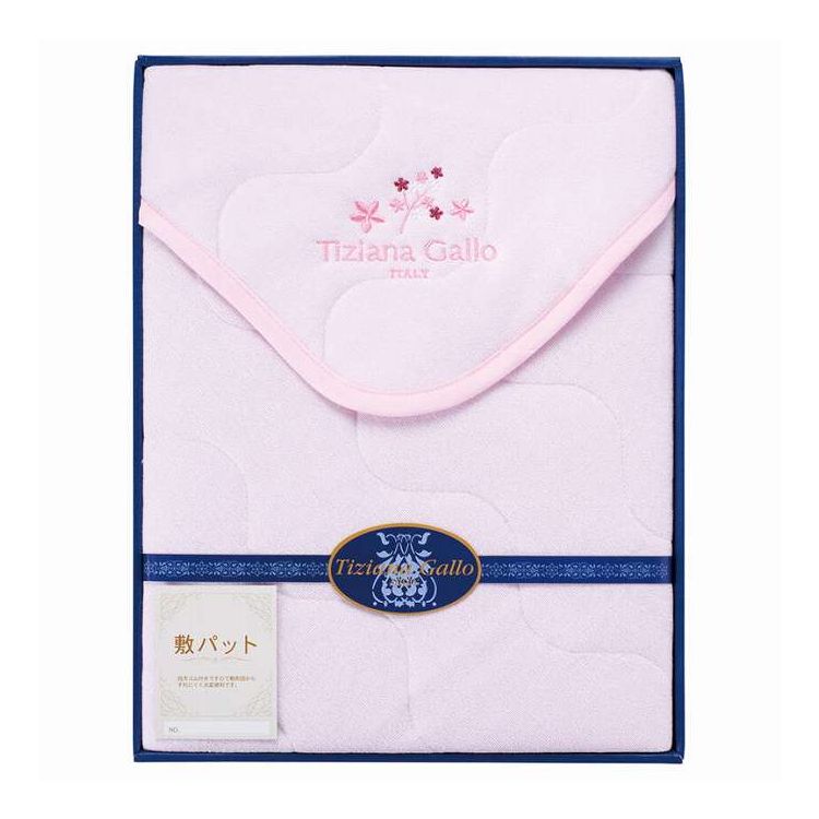 イタリアのブランド「TizianaGallo」がお届けする寝装品ギフト。イタリアらしいシックでありながらどこか親しみを感じられるワンランク上のセンスを感じさせるデザインです。肌に当たるパイル部分が綿100%の敷パットです。吸水性に優れ、いつ...