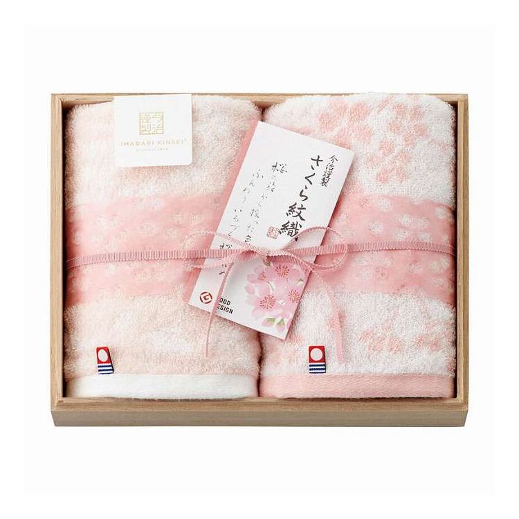 古来より人々の心に根ざす桜の花。「今治謹製さくら紋織」は、今治産のやわらかなタオルを桜の花びらから採った染料で、上品な桜色に染め上げました。パイルには、甘く撚った糸を使用することにより、柔らかな風合いを実現しました。ふんわり柔らかな肌触りと...