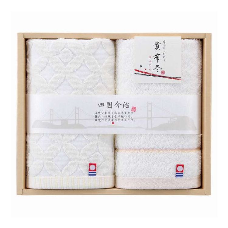 上品なデザインで、甘撚り糸を使用し柔らかさと吸水性の良さを実感でいる商品です。30番手双糸甘撚り糸を使用し肌触りにこだわった、今治認定されました商品です。日本製今治マーク（第2019-563号・第2019-564号）【セット内容】-サイズ：...