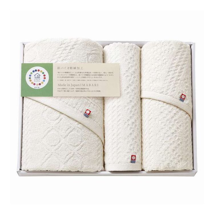 安心・安全、ケミカルフリーの『新バイオ精練加工』。『新バイオ精練加工』とは有害な化学薬品を一切使わない加工方法です。その加工は従来の精錬加工より53.6%の二酸化炭素排出削減を実現!人と地球にやさしいタオルです。日本製今治マーク（第2019...