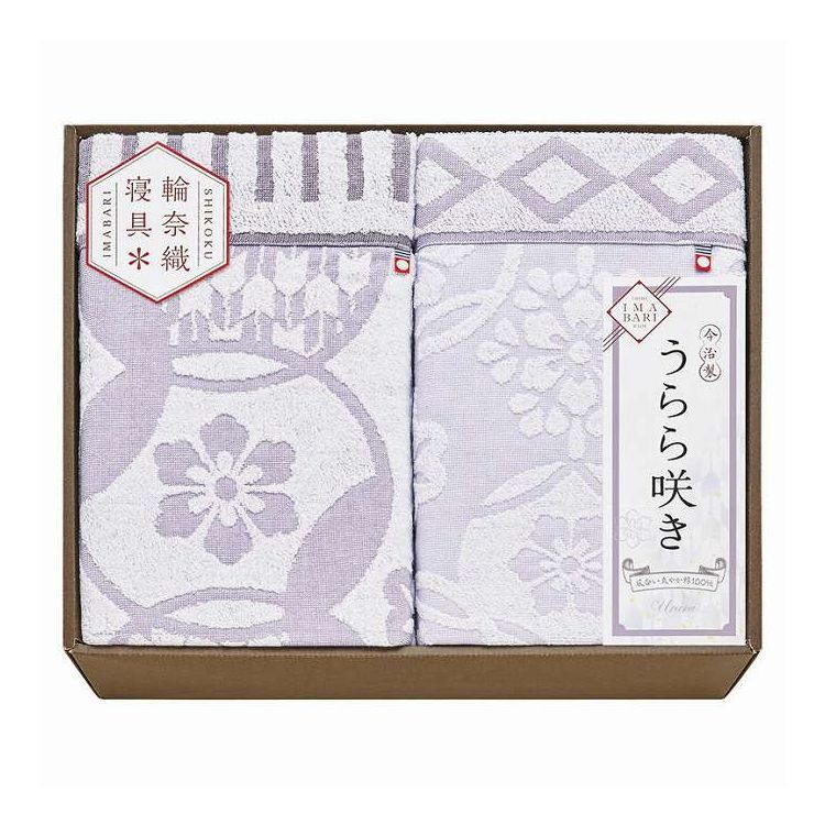 そっと肌を包む、綿のやさしい素材感を大切にしながら織り上げた、今治製のタオルケットです。蒸し暑い夜でも使いやすい程よい薄さは、さらりと寝心地の良い肌触り。涼しげな質感に温かみのあるデザインをあしらい、やわらかい印象に仕上げました。日本製今治...