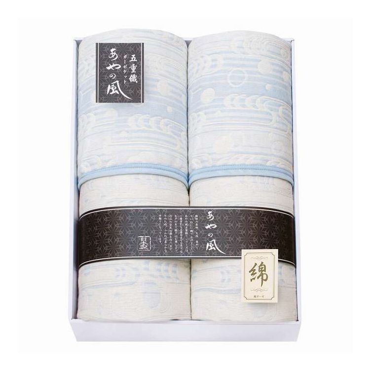 軽くてふんわり柔らか。オールシーズンで活躍する素材別のガーゼケット。日本製【セット内容】-サイズ：140×190cm重量/容量：-箱サイズ：45×35×8cm材質：側地（1・5層部）:綿100%、中身（2・3・4層部）:ポリエステル70%・...