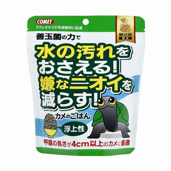 【商品詳細】善玉菌である納豆菌によるプロバイオテクス効果でカメの整腸を促し、糞や臭いを大きく軽減します【分類】定番品【原材料】フィッシュミール・小麦粉【保証成分】粗蛋白質32％以上、粗脂肪3％以上、粗繊維4％以下、粗灰分12％以下【賞味期限...