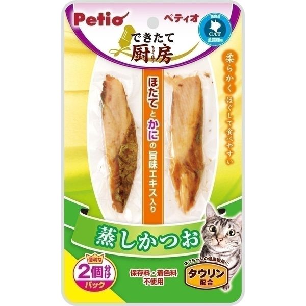 【商品詳細】そのままでも温めても美味しさいっぱい！そのままおやつとしてはもちろん、主食のトッピングとしても最適です。（素材そのままの良質なかつお。）タウリン配合。できたてそのままを新鮮パックしました。便利な2個分けパックの蒸しかつおです。ほ...