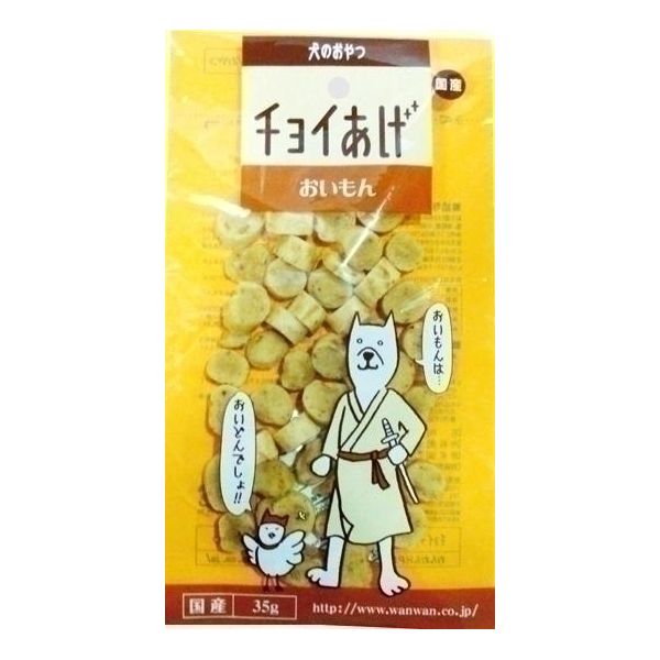 【商品詳細】さつまいもで作ったふっくらタイプのジャーキーです。お待たせしましたチョイあげシリーズの追加アイテムです！【チョイあげ】シリーズ。皮ごと蒸した、甘みたっぷりのさつまいもを入れたふっくらおやつです。国産。【分類】おやつ【原材料】鶏肉...