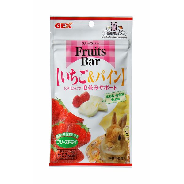 【商品詳細】砂糖を使わず、保存料・着色料も無添加の安心・安全なフリーズドライ。いちごに多く含まれるビタミンCで健康できれいな毛並みをサポート！【分類】小動物用品【材質】パイン、イチゴ、マルトース【原産国または製造地】中国【諸注意】●本製品は...