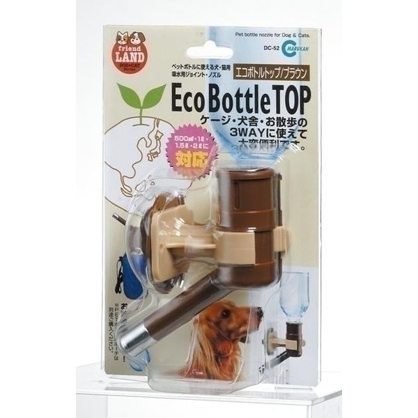 【商品詳細】飲料水などの市販のPETボトルを再利用し、ウォーターボトルとして使用出来ます。いつも新しいボトルが使えるので清潔です。市販のPETボトル用ポーチを使用してお散歩に持っていく事が出来ます。ケージ・犬舎・お散歩の3WAYに使えて大変...