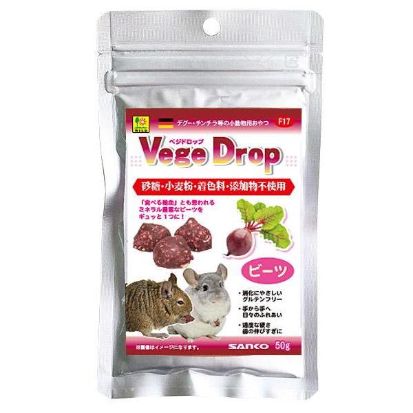 【商品詳細】砂糖、添加物不使用のコミュニケーションフードデグー、チンチラ等の小動物おやつ。食べる輸血とも言われるミネラル豊富なビーツをギュッと1つに。【分類】小動物用おやつ【原材料】豆粉、ビーツの根、でんぷん【賞味期限】540日【原産国また...