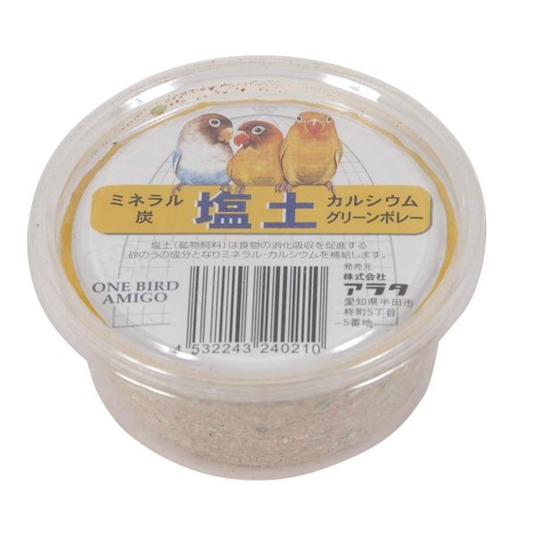 【商品詳細】天然ミネラル・カルシウム天然ミネラル豊富でくちばしの伸び過ぎ予防に最適【原材料】鉱物飼料、炭、ボレー、グリーンボレー【給与方法】一回に食べくれる量を数回に分けて【賞味期限】24ヶ月【商品サイズ】W80xD80xH35【原産国また...