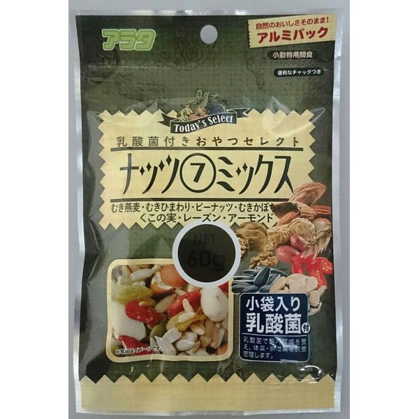 【商品詳細】自然の美味しさそのまま アルミパック【送料について】北海道、沖縄、離島は送料を頂きます。