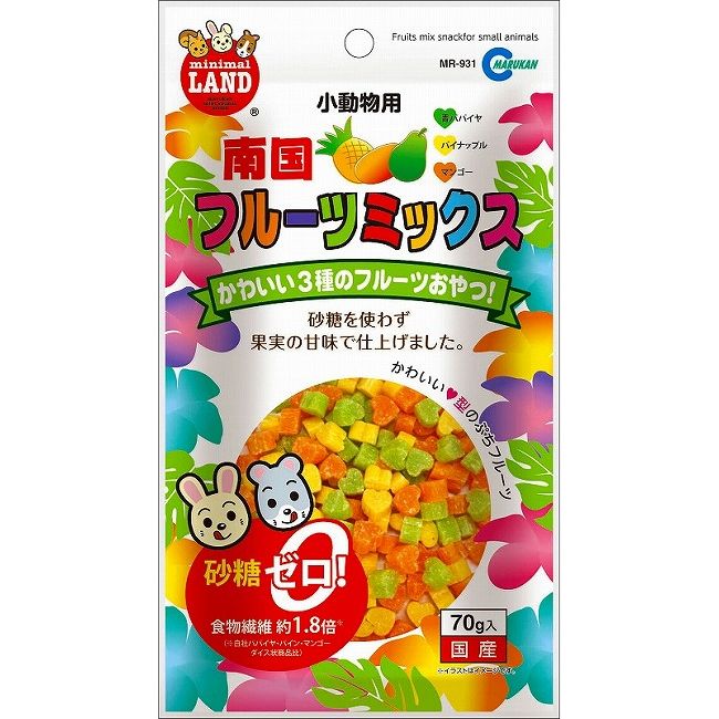 【商品詳細】甘くておいしい健康スナックです。青パパイヤ・パイナップル・マンゴーの3つの味が楽しめます。砂糖を使わず果実そのものの甘みで仕上げました。健康に配慮して食物繊維を豊富に配合。かわいいハート型のプチフルーツ。【原材料】穀類・でん粉類...