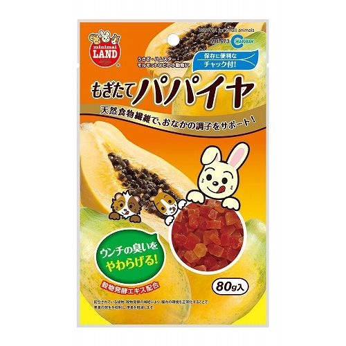 【商品詳細】南国パパイヤを食べやすい大きさにカット。タンパク質消化酵素であるパパイン酵素でおなかの調子をサポートします。【分類】小動物フード 小動物用フードのおやつ【原材料】砂糖・パパイヤ・植物・穀物醗酵エキス・酸化防止剤(二酸化硫黄)【保...