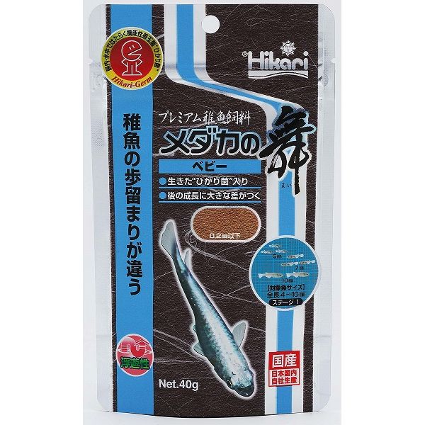 【商品詳細】魚の歩留まりが違う生きた「ひかり菌」入り。後の成長に大きな差がつくプレミアムフード。1.｢メダカの舞」は、愛好家に向けてメダカのより早い成長、より多い繁殖数を目指して開発した高嗜好性プレミアム飼料です。2.ベビー：ふ化後、初期段...