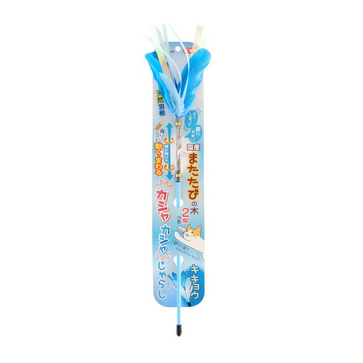 【取り寄せ品のご注意事項（ご注文前にご確認ください）】・本商品は原則注文後のキャンセルはお受けできません。・本商品と他商品で同梱注文をいただき、仮に他商品が完売等でご用意できない場合でも本商品は発送させていただきます。・本商品を複数（2点以...