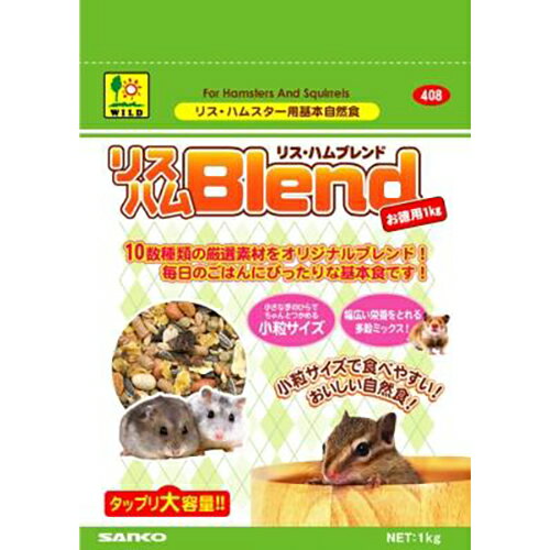 【商品詳細】ヒマワリ、トウモロコシ、押し豆、小麦、ピーナッツ、大麦、そば、イナゴ豆、発泡キャロットなど10数種の厳選素材を使用。リスハムスターたちの成長や健康維持に必要な栄養を幅広く摂取できるバランスよくブレンドしたメインフード【原材料】ヒ...