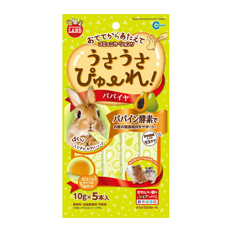 【取り寄せ品のご注意事項（ご注文前にご確認ください）】・本商品は原則注文後のキャンセルはお受けできません。・本商品と他商品で同梱注文をいただき、仮に他商品が完売等でご用意できない場合でも本商品は発送させていただきます。・本商品を複数（2点以...
