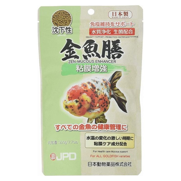 【商品詳細】粘膜増強に特化した沈下性フード原材料(成分)フィッシュミール・小麦粉・でんぷん・大豆油粕・コーングルテンミール・米糠油粕・動物性油脂・植物性油脂・コラーゲンペプチド・パプリカ抽出物・クエン酸・木酢樫樹皮・食塩・ファフィア酵母・ト...