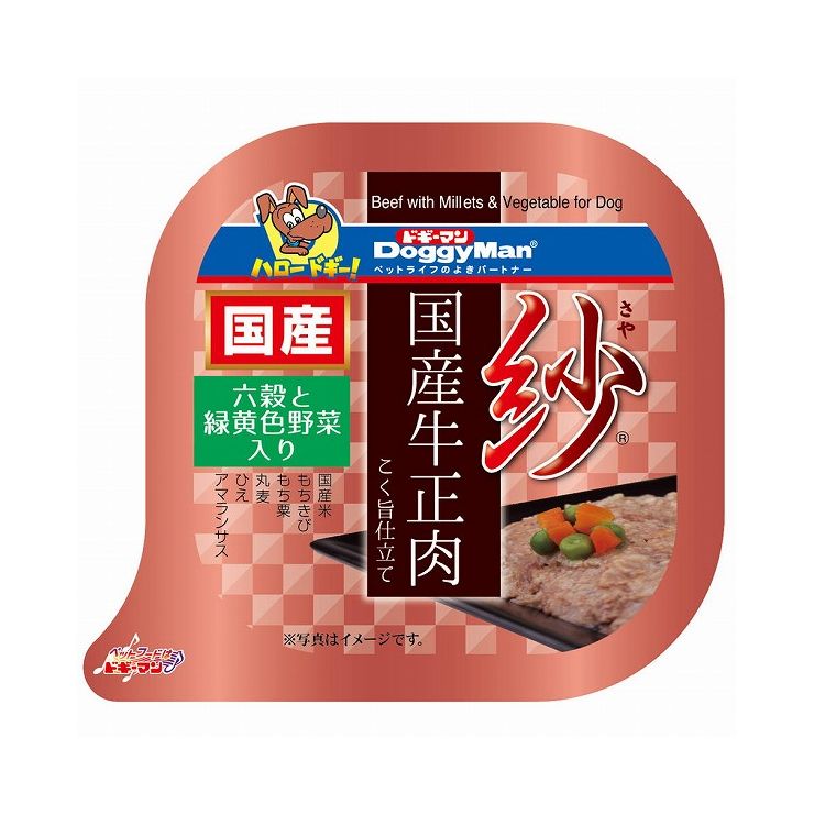 商品説明商品名紗 国産牛正肉 六穀と緑黄色野菜入り 100g国産牛正肉を使用。ビタミン、ミネラル、食物繊維が豊富。メーカー名ドギーマン商品詳細国産牛正肉を使用。牛肉本来の濃厚な旨味と香りが自慢です。国産米とビタミン、ミネラル、食物繊維が豊富...