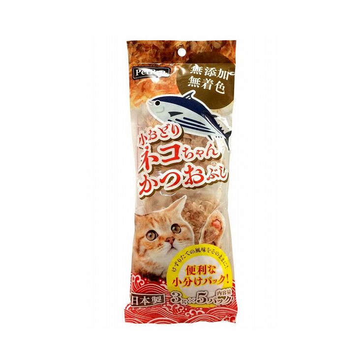 商品説明商品名小おどりネコちゃんかつおぶし 3g×5パック削りたての風味そのままにメーカー名ペットプロ商品詳細鹿児島県産かつお節使用した無添加、無着色のかつお節です。便利な小分けパックなので削りたての風味そのままに、おやつやごはんのトッピン...