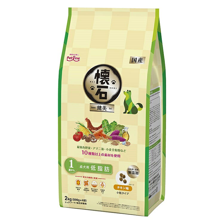 【商品説明】・オメガ3必須脂肪酸が豊富なアマニ油、食物繊維が豊富な小麦全粒粉など、10種類以上のこだわり素材をひと粒にギュッと閉じ込めました。・乳酸菌とフラクトオリゴ糖が腸内フローラを整え、健康を維持することにより免疫力を保ちます。・毛並の...
