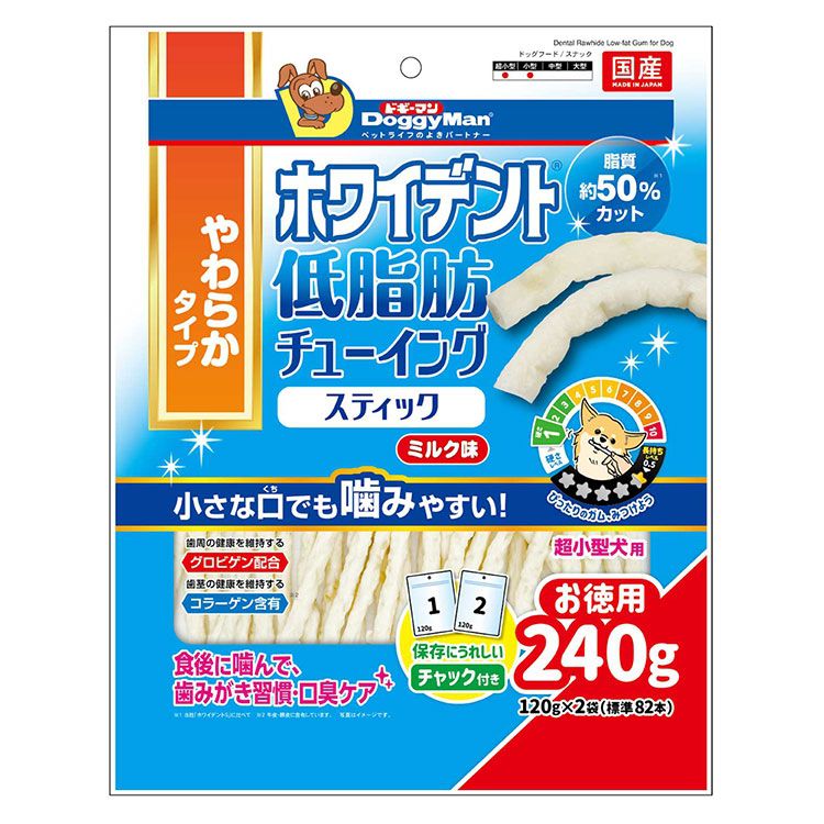 【商品説明】・適度な粘りでしっかり長く噛める、スティック形状のガムです。・やわらかタイプで超小型犬の小さな口でも噛みやすい形状。・噛むことで歯垢の沈着を抑え口臭を軽減します。・メーカー「ホワイデントS」と比較して脂質約50％カットの低脂肪タ...