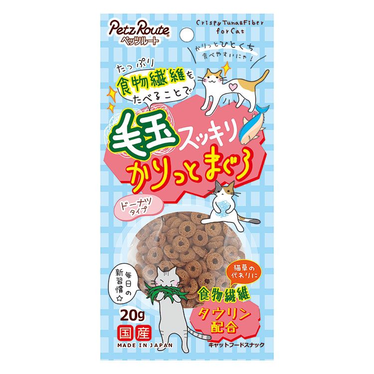 【商品説明】・かりかり噛んで歯磨きにも！歯ブラシが苦手な子にオススメのかりかりドーナツおやつです。・猫草の代わりに食物繊維・タウリン配合〇原材料(成分)肉類(鶏肉、豚肉、小麦粉、パン粉、魚介類(まぐろ、マグロミール、魚醤、ホタテエキス、脱脂...