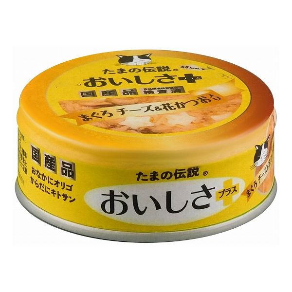 【商品説明】高タンパクでカルシウムの多いチーズとビタミン類が豊富な花かつおを、まぐろの高級白肉にブレンドしました。【商品詳細】・原材料まぐろ、チーズ、ツナエキス、かつお節、キトサン、オリゴ糖、増粘多糖類、ビタミンE・賞味期限別途パッケージに...