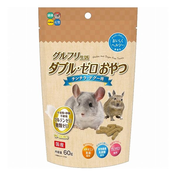 【取り寄せ品のご注意事項（ご注文前にご確認ください）】・本商品は原則注文後のキャンセルはお受けできません。・本商品と他商品で同梱注文をいただき、仮に他商品が完売等でご用意できない場合でも本商品は発送させていただきます。・本商品を複数（2点以...