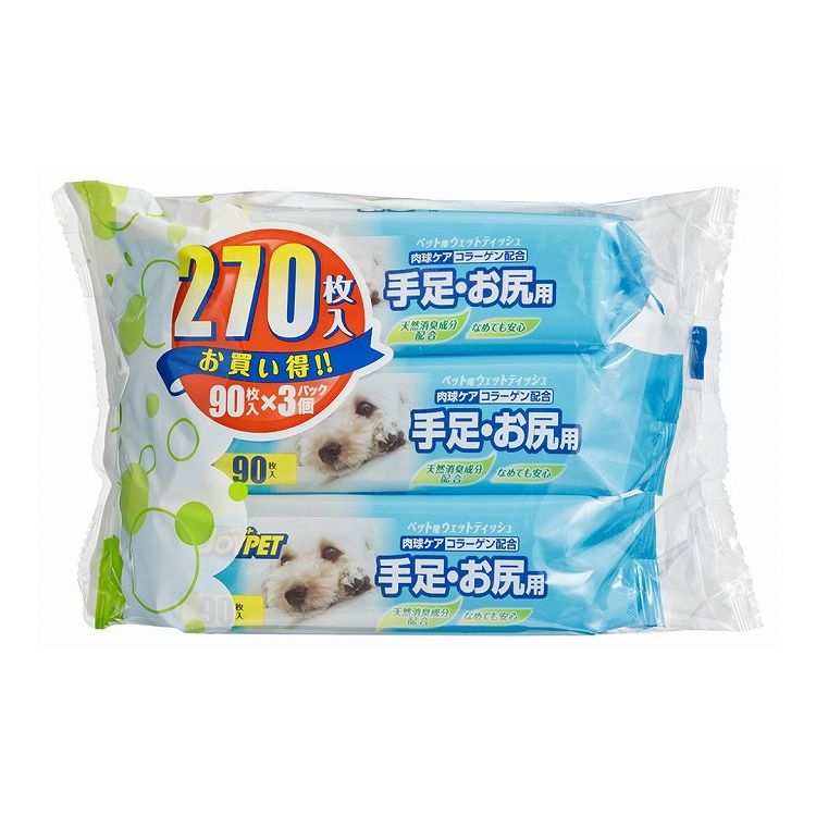【取り寄せ品のご注意事項（ご注文前にご確認ください）】・本商品は原則注文後のキャンセルはお受けできません。・本商品と他商品で同梱注文をいただき、仮に他商品が完売等でご用意できない場合でも本商品は発送させていただきます。・本商品を複数（2点以...
