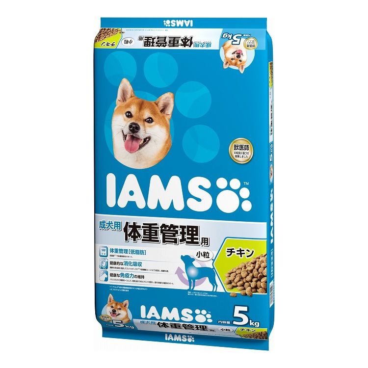 【取り寄せ品のご注意事項（ご注文前にご確認ください）】・本商品は原則注文後のキャンセルはお受けできません。・本商品と他商品で同梱注文をいただき、仮に他商品が完売等でご用意できない場合でも本商品は発送させていただきます。・本商品を複数（2点以...