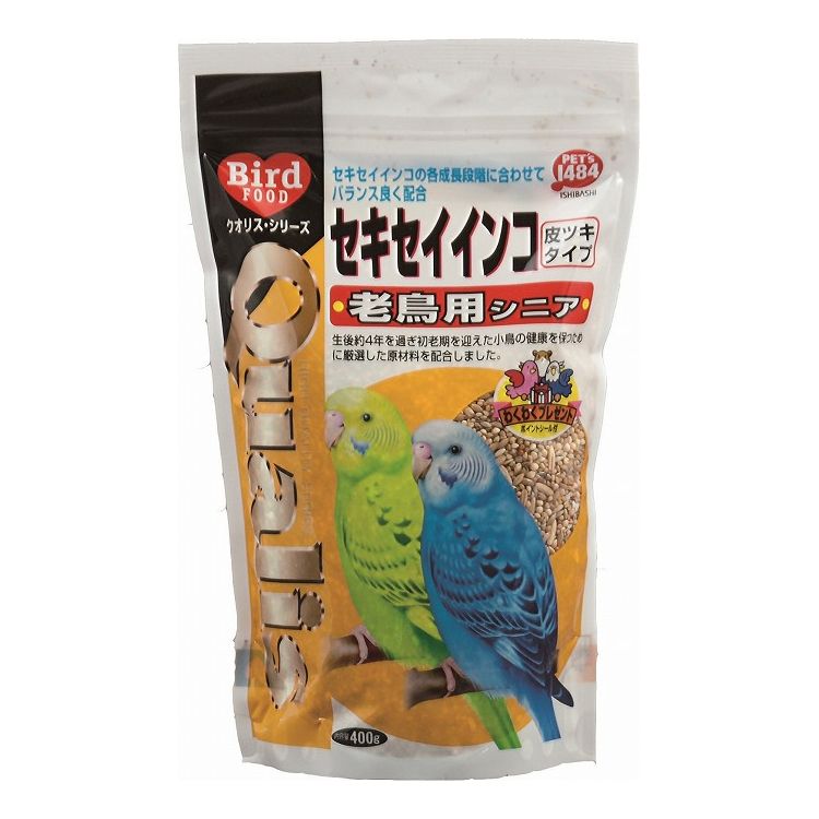 【商品説明】セキセイインコの成長段階に合わせてバランスよく配合セキセイインコの生後、約4年を過ぎ初老期を迎えた、小鳥の健康を保つため厳選した原材料を配合しました。皮むき作業が小鳥の運動になる皮付きタイプです。・メーカー名株式会社 ペッズイシ...