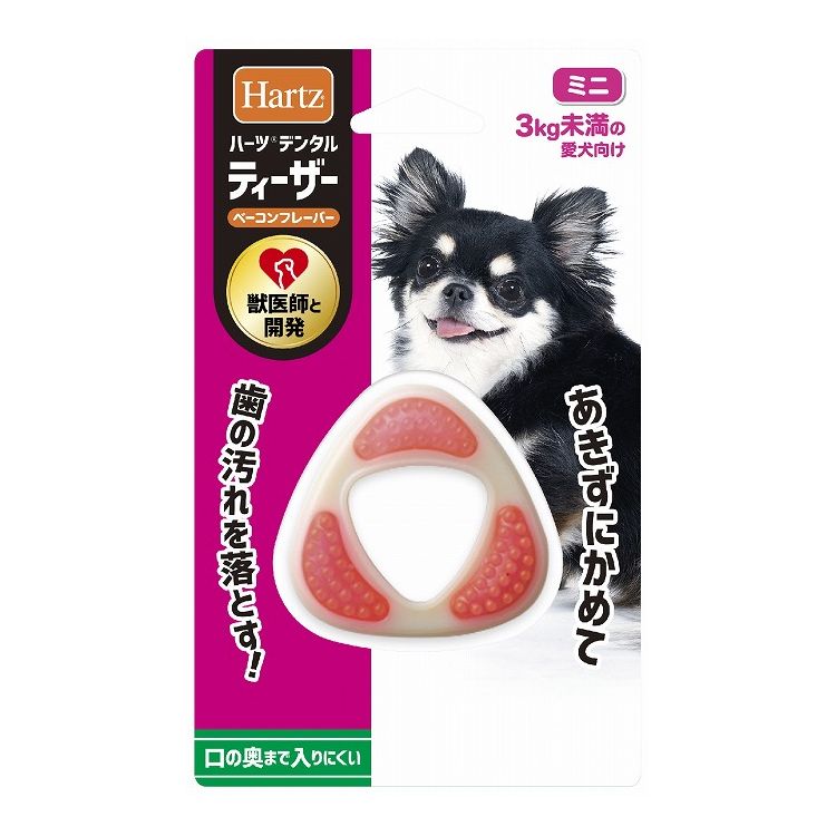【取り寄せ品のご注意事項（ご注文前にご確認ください）】・本商品は原則注文後のキャンセルはお受けできません。・本商品と他商品で同梱注文をいただき、仮に他商品が完売等でご用意できない場合でも本商品は発送させていただきます。・本商品を複数（2点以...