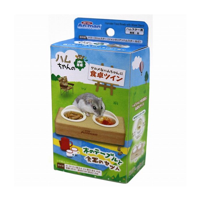 【取り寄せ品のご注意事項（ご注文前にご確認ください）】・本商品は原則注文後のキャンセルはお受けできません。・本商品と他商品で同梱注文をいただき、仮に他商品が完売等でご用意できない場合でも本商品は発送させていただきます。・本商品を複数（2点以...