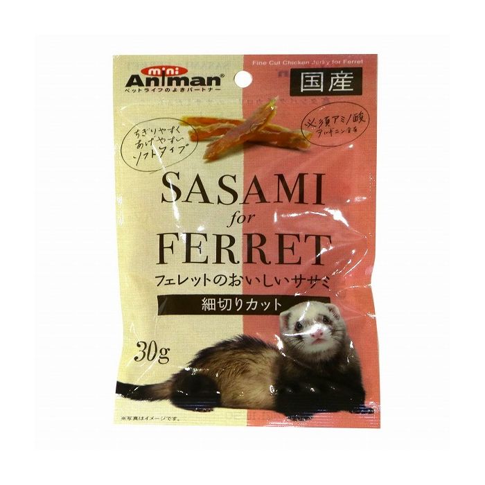【取り寄せ品のご注意事項（ご注文前にご確認ください）】・本商品は原則注文後のキャンセルはお受けできません。・本商品と他商品で同梱注文をいただき、仮に他商品が完売等でご用意できない場合でも本商品は発送させていただきます。・本商品を複数（2点以...