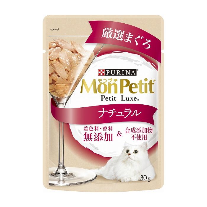 【取り寄せ品のご注意事項（ご注文前にご確認ください）】・本商品は原則注文後のキャンセルはお受けできません。・本商品と他商品で同梱注文をいただき、仮に他商品が完売等でご用意できない場合でも本商品は発送させていただきます。・本商品を複数（2点以...